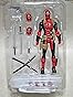 Amazon.com: Good Smile Deadpool (Deluxe Version) Figma Action Figure ...