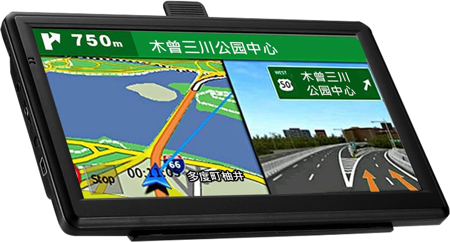 Amazon.co.jp: Portable Navigation Car Navigation System 7 Inch ...
