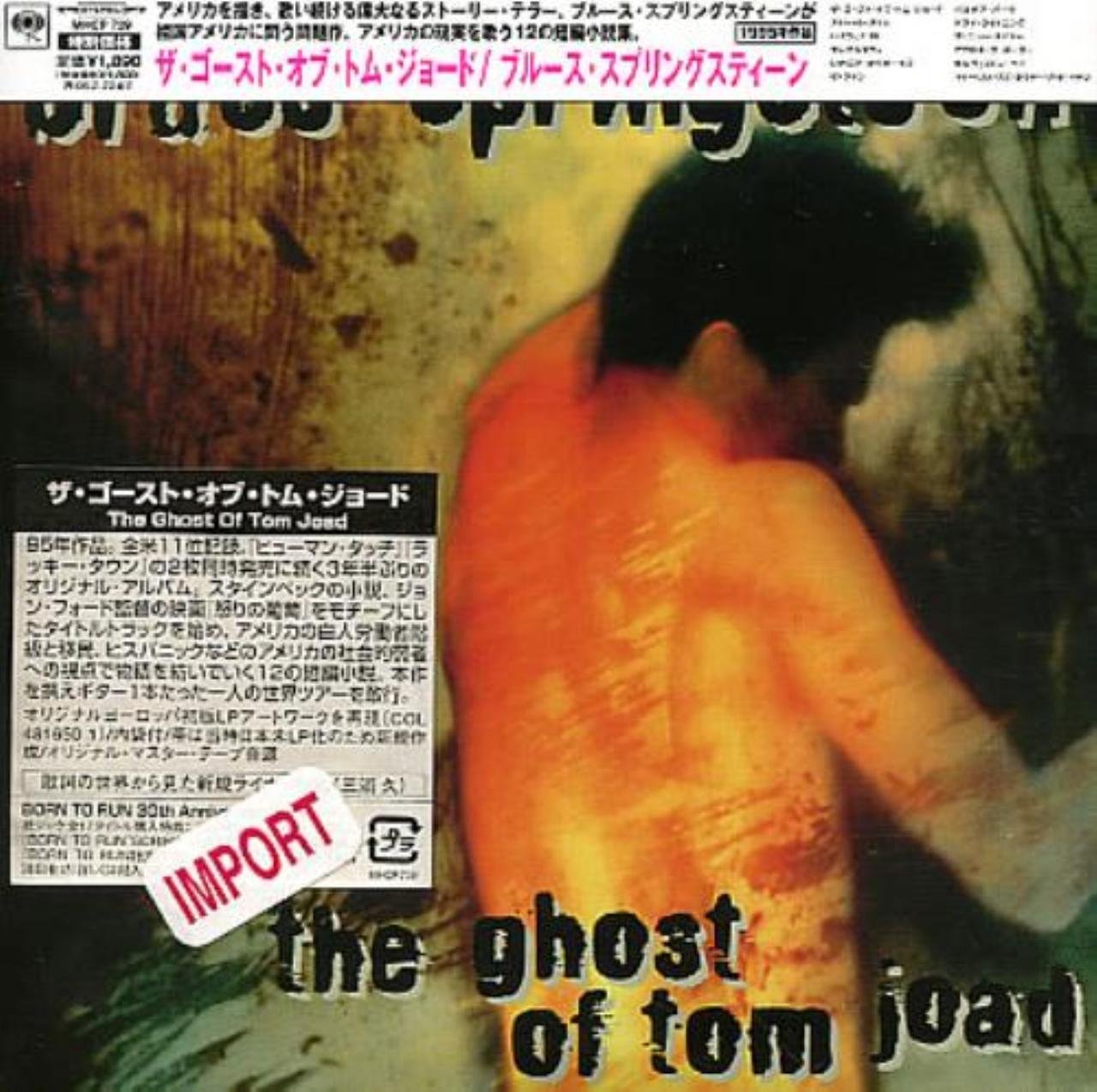 Springsteen, Bruce - Ghost of Tom Joad - Amazon.com Music