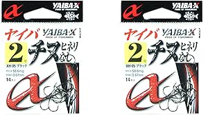 Amazon | 【 まとめ買い ×2個セット 】 ささめ針 SASAME XH-05 ヤイバチヌ ヒネリナシ (ブラック) 2号 釣り 釣り具 釣具 釣り用品 | ノーブランド品 | フック・針