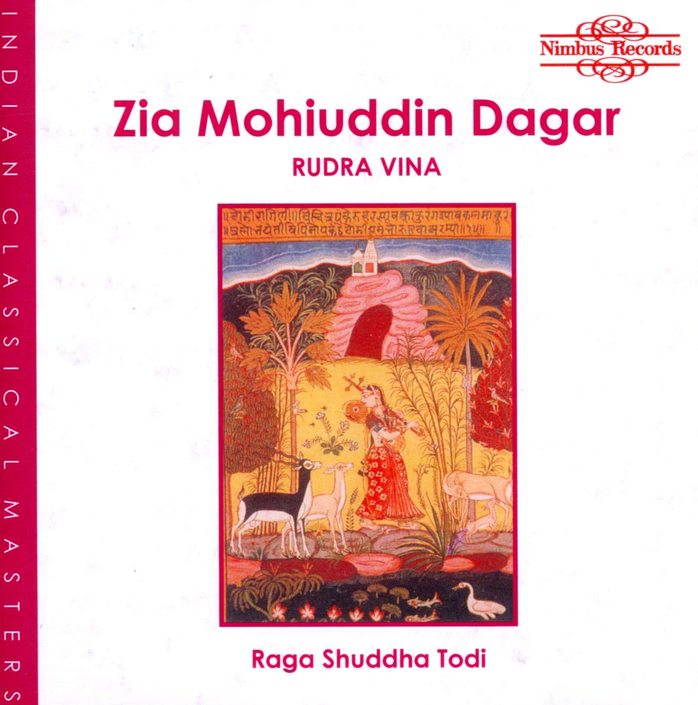 Amazon.co.jp: Raga Shuddha Todi: ミュージック