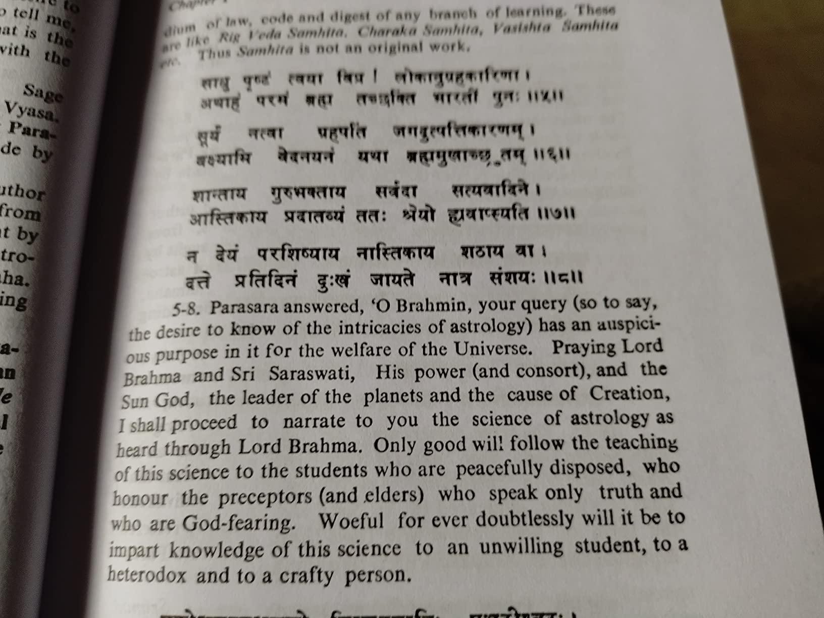 Brihat Parashara Hora Shastra (set of 2 vols.) - English - Ranjan ...