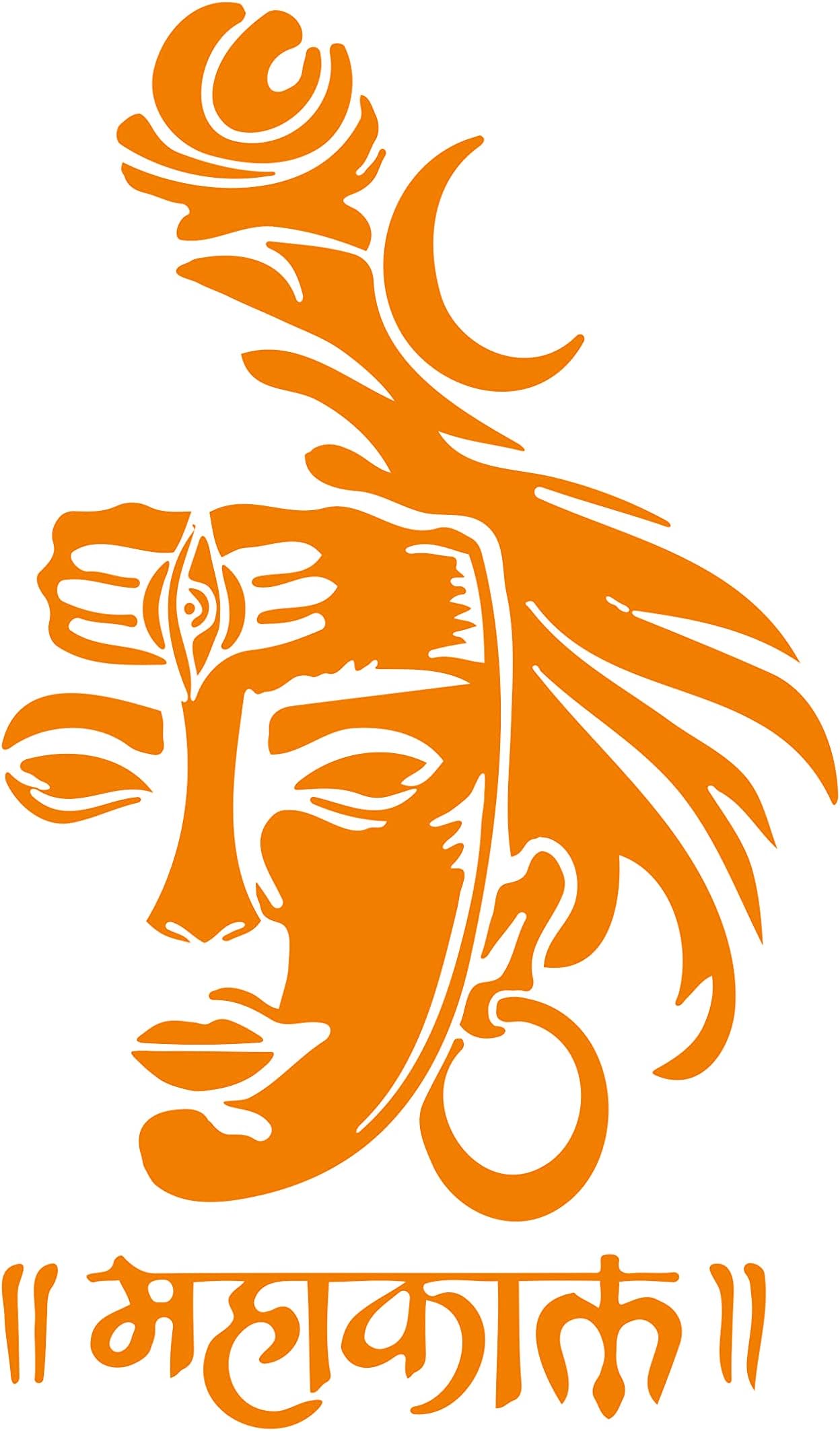 STR Stickers for car and Bike 1 pic. Mahakal Face Amazing Car Stickers ...