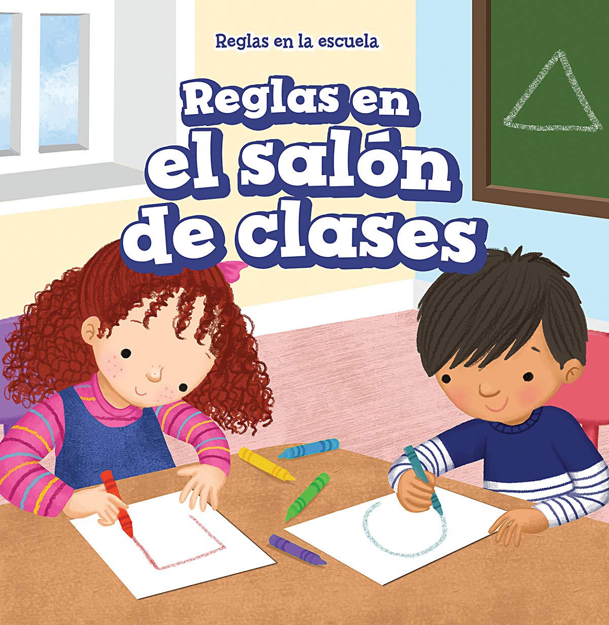 Reglas en el salon de clases (Rules in Class) (Reglas en la escuela ...