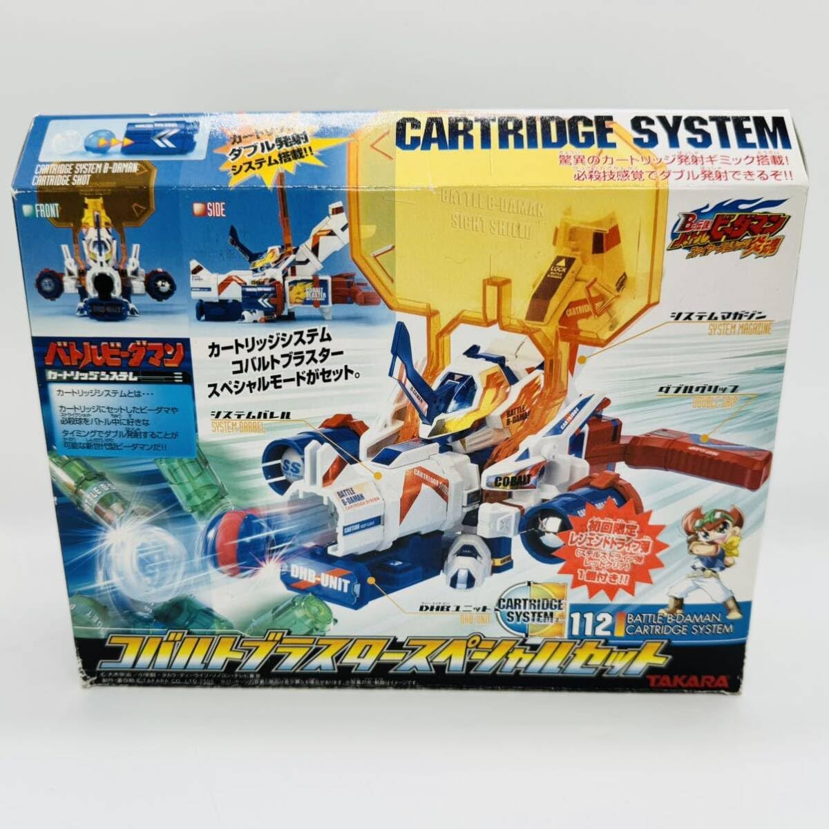 Amazon.co.jp: コバルトブラスタースペシャルセット 112 TAKARA バトル ビーダマン (battle B-DAMAN ...
