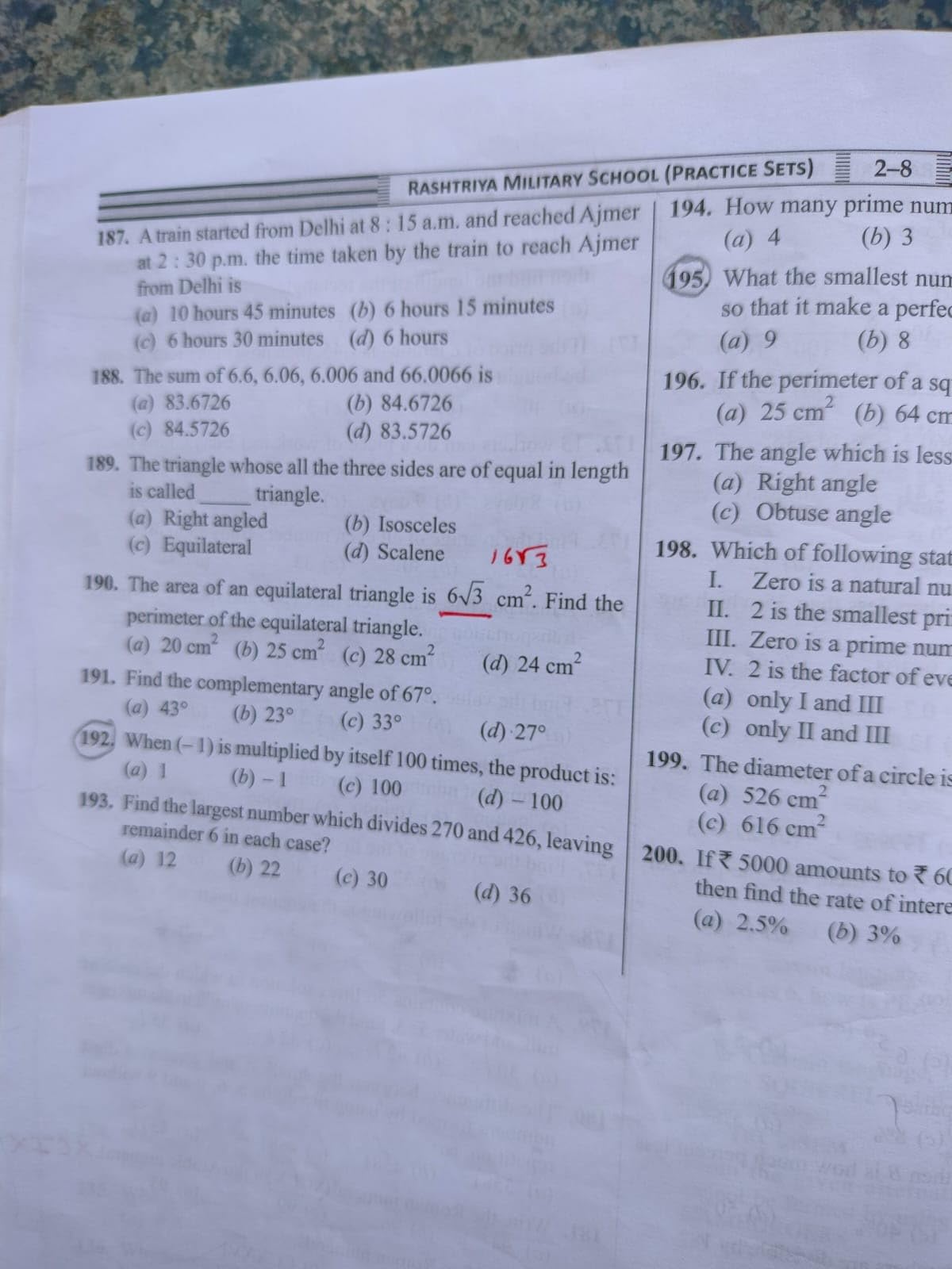 Rashtriya Military School (RMS-CET) Class 6 Practice Set Preparation ...
