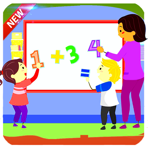 Practice Maths For Kids - App on Amazon Appstore