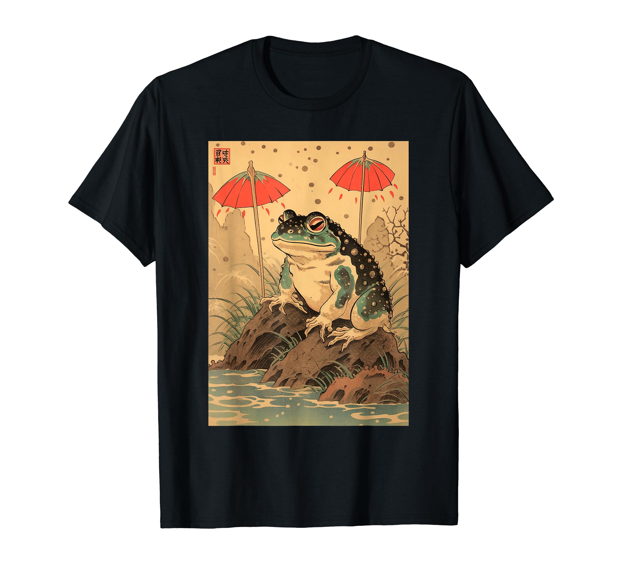 Amazon.com: Grumpy Frog Unimpressed Toad Vintage Japanese Aesthetic T ...