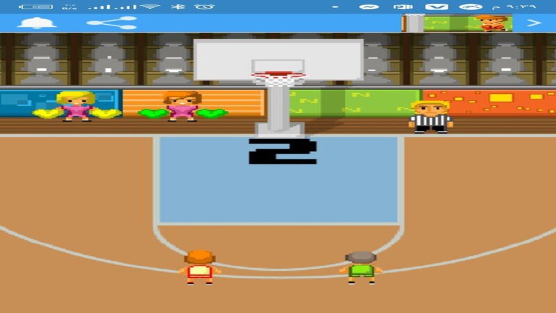 Basketball Legend Game - App on Amazon Appstore