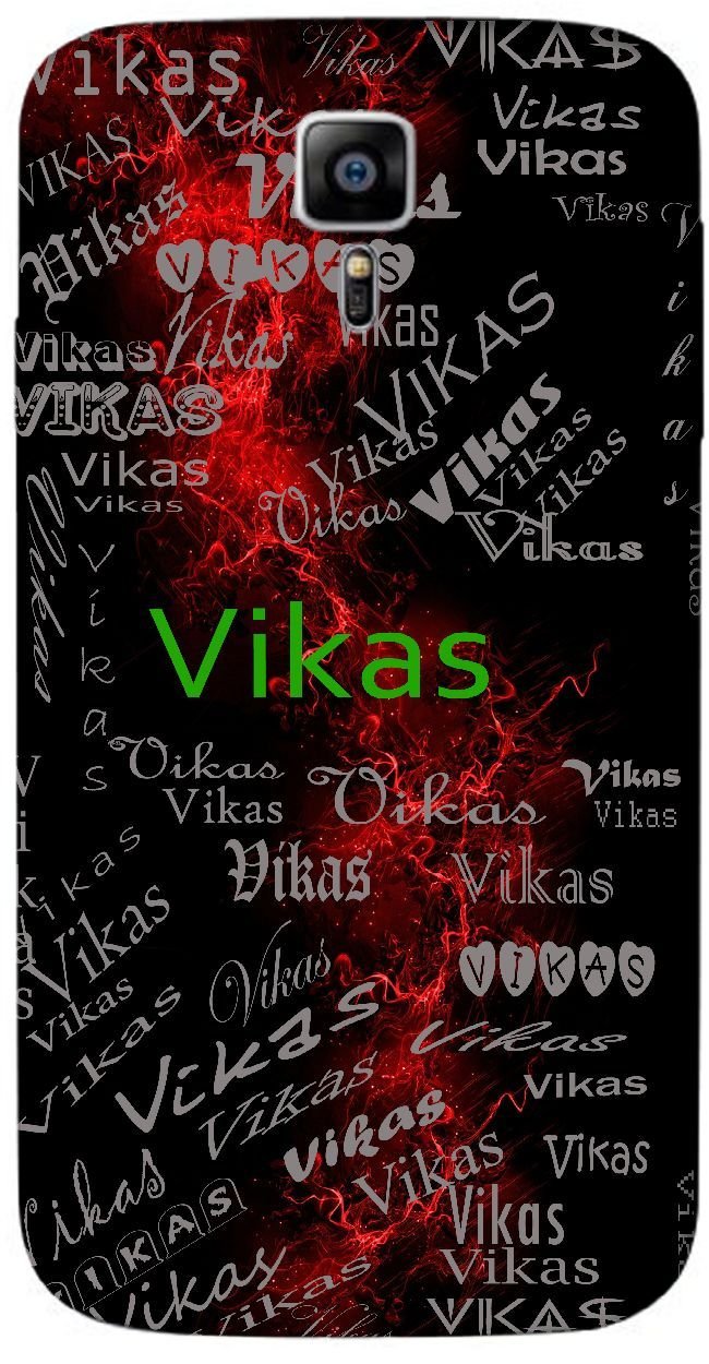 Vikas Name Image