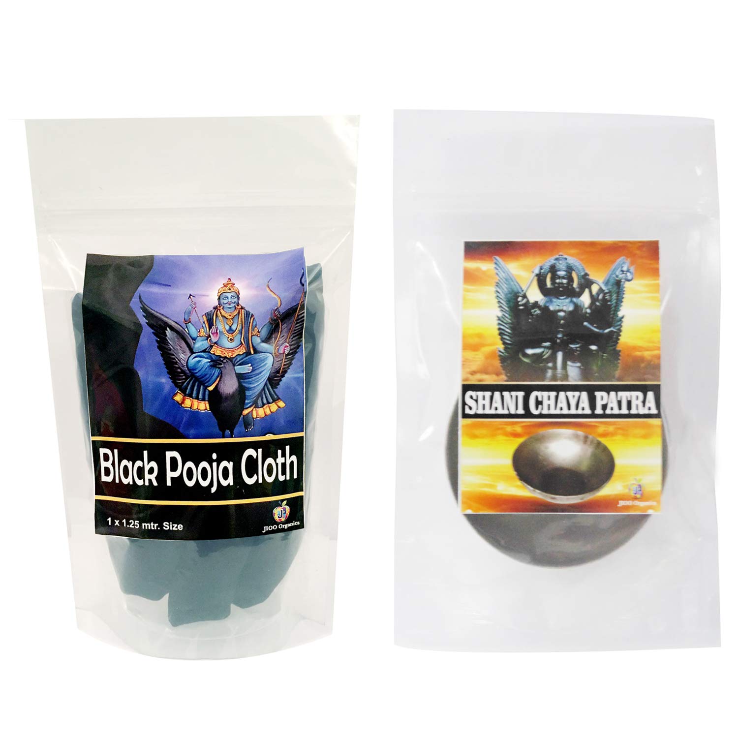 Buy Jioo Shani Dev Daan | Shani Vastra | Black Cloth for Pooja (1.25mtr ...