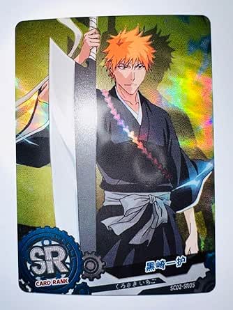 Amazon.co.jp: j179 Ichigo Kurosaki Bleach ACG Card : Health & Personal Care