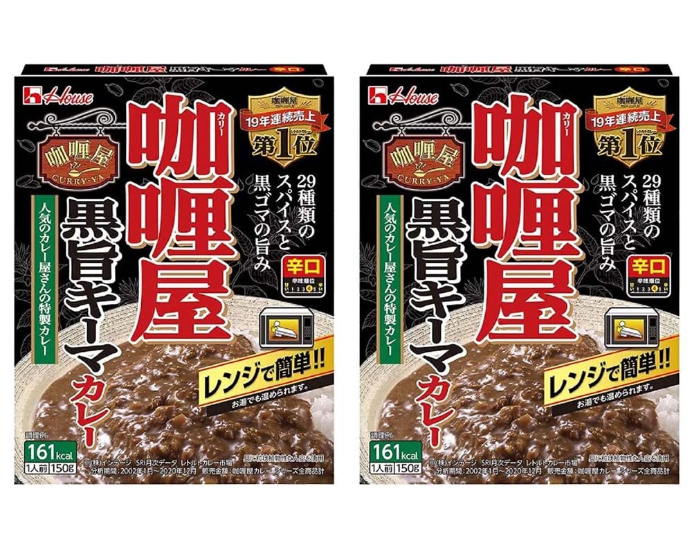 Amazon.com : "CURRY-YA" Spicy Black Keema curry, Japanese retort curry ...