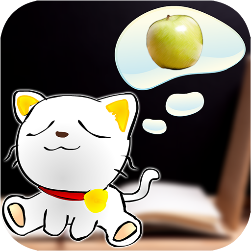 Spelling Kitty - App on Amazon Appstore