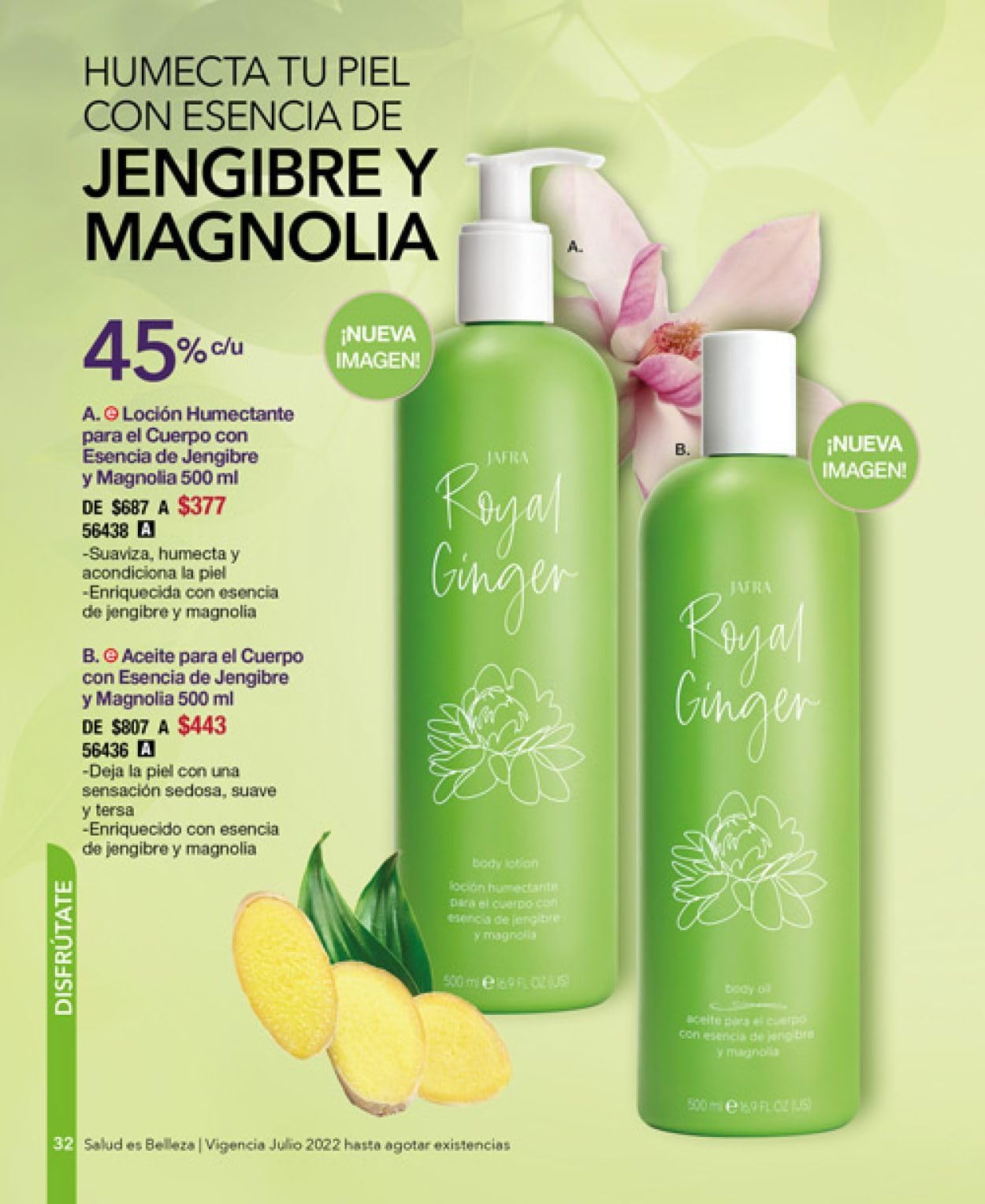 Amazon.com : Jafra Precious protein rich body oil 250ml / 8.4 FL OZ ...