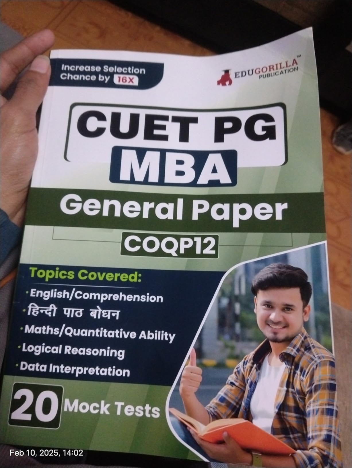 Buy CUET PG MBA : General Paper (COQP12) Preparation Book 2024 | 20 ...