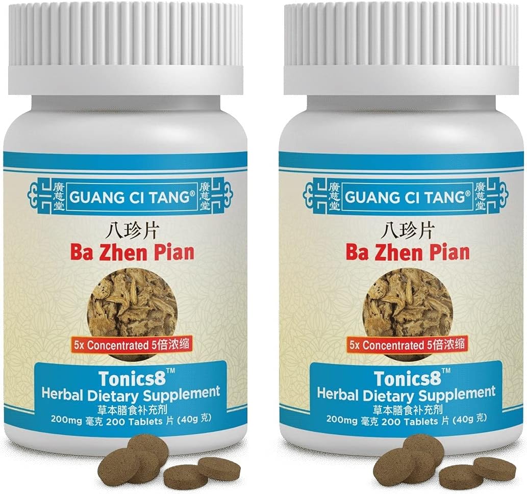 Amazon.com: Ba Zhen Pian, Tablets 200 200mg Tablets - Pack of 2 ...