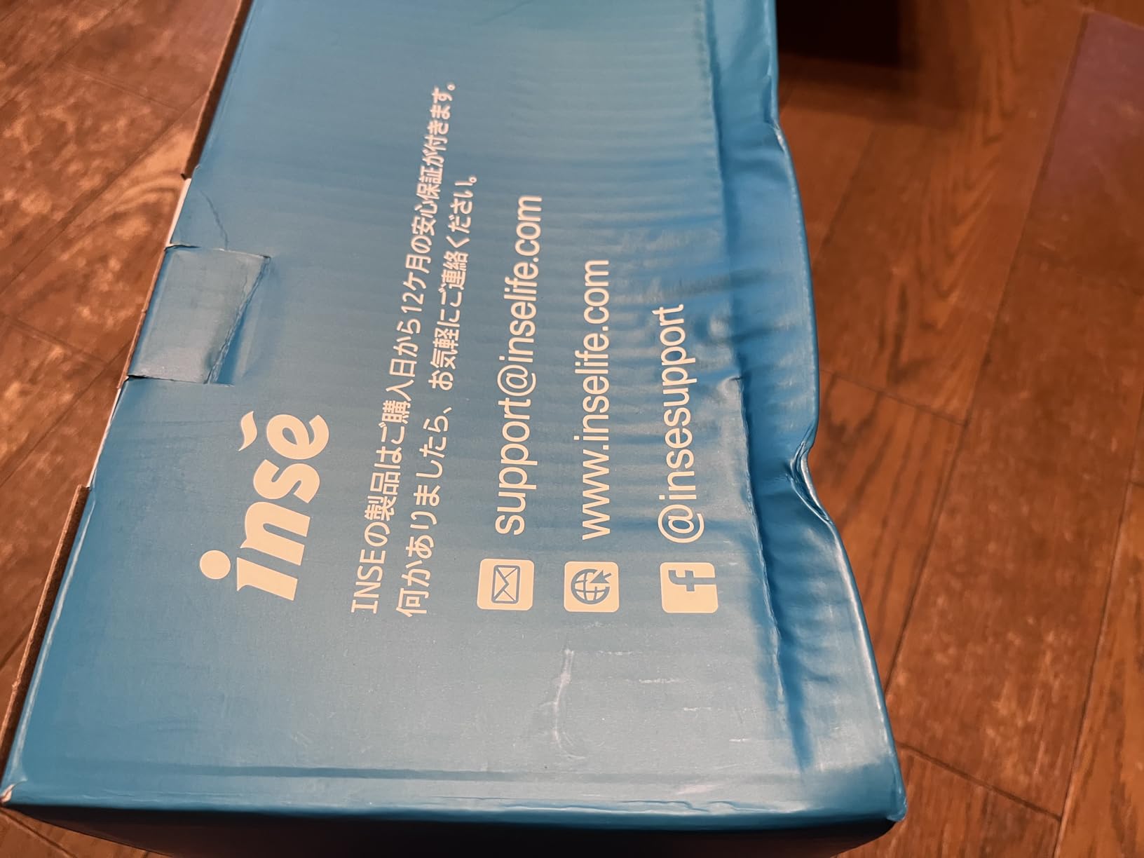 Amazon | INSE N6 コードレス掃除機 18Kpa吸引力 45分稼働時間 超軽量 掃除機 強弱切替2モード サイクロン式 5重濾過 ...