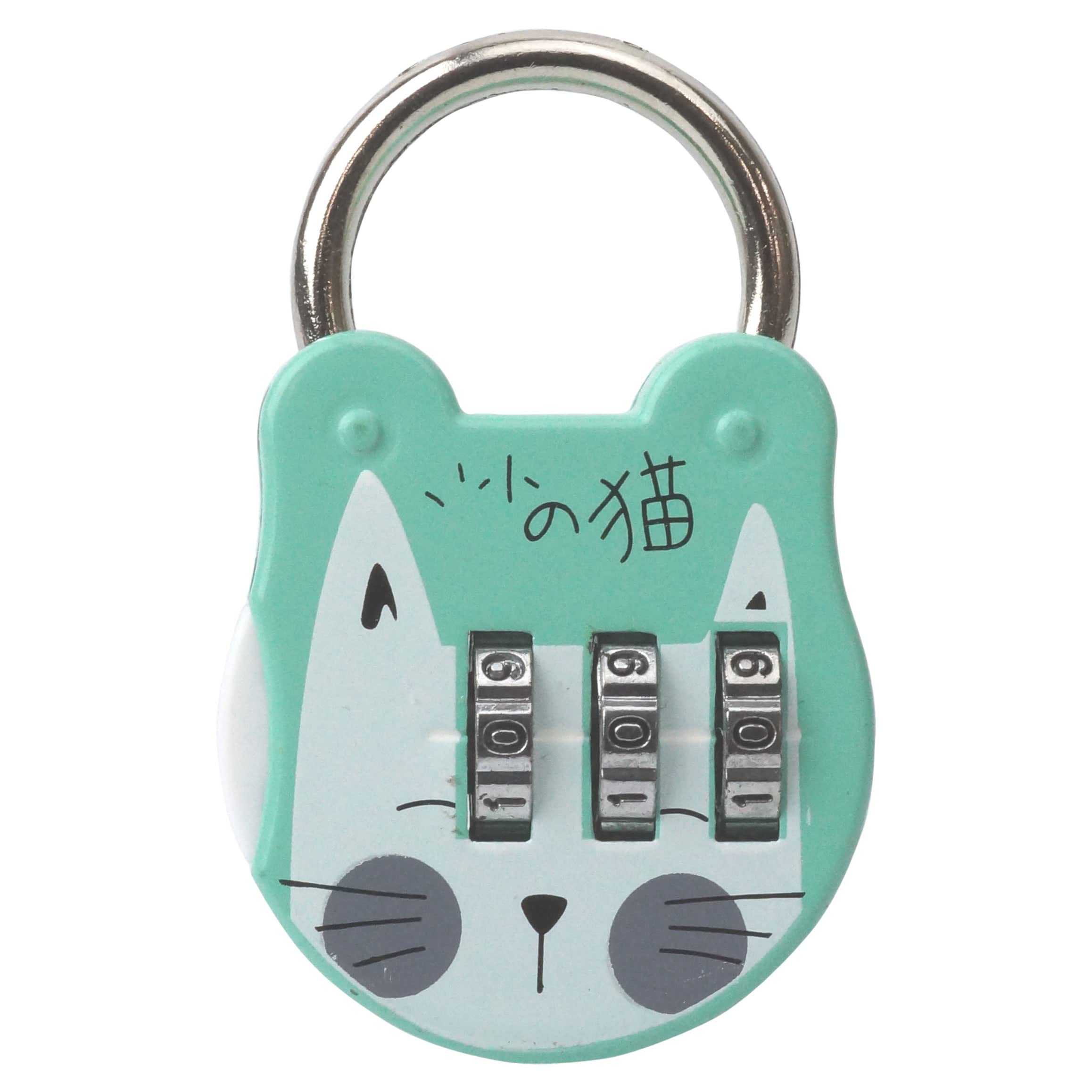 Amazon | prendre 南京錠 3桁 ネコ ダイヤル式 屋内用 小さい 暗証番号 盗難防止 かわいい ロック 安全 キャット 黒猫 白猫 （ミントグリーン） PR-LOCK10 ...