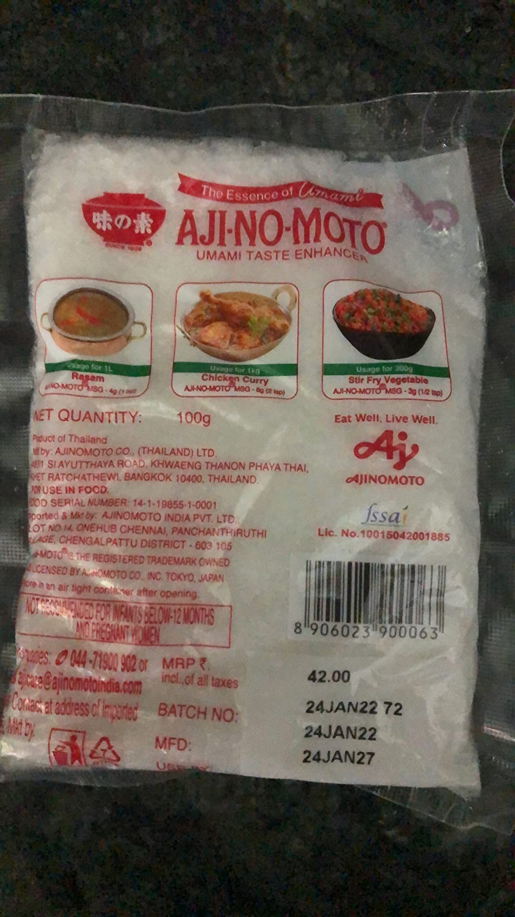 Ajinomoto Supports Reduce Sodium Umami Taste Enhancer, 100G Pouch ...