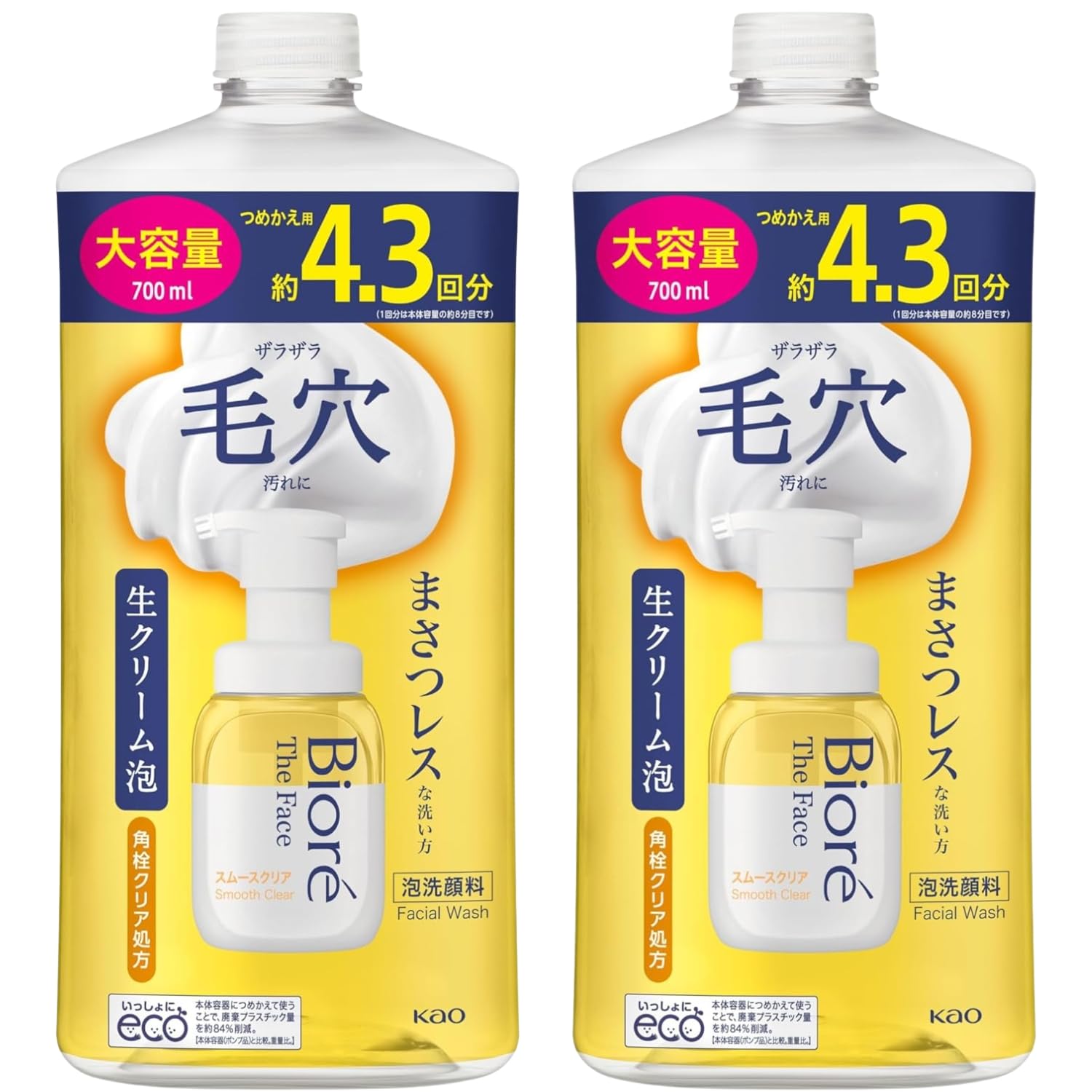 Amazon | 花王 ビオレ ザフェイス 泡洗顔料 スムースクリア つめかえ用 700mL 2個 8LINK | TKHY | 泡洗顔料 通販