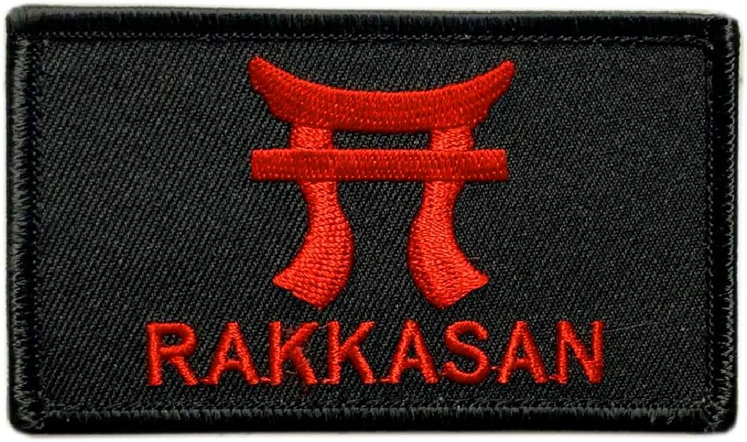 Amazon.com: Fallout 4 Minutemen Tactical Military Morale Embroidered ...