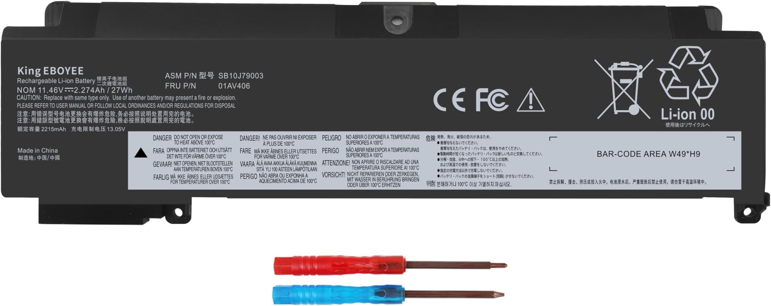 Amazon.com: ESTENGPRO 01AV406 ThinkPad T470S Laptop Battery SB10J79003 ...