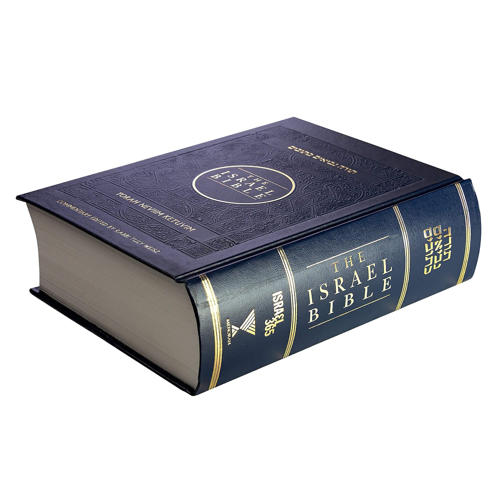 Snapklik.com : The Israel Bible : Honoring The Land