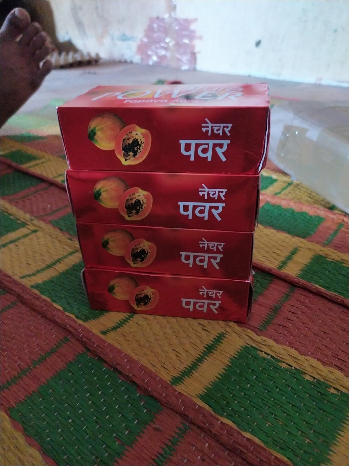 Buy power soaps Nature Power Papaya Aura Soap (4 Pieces X 125 Gram ...