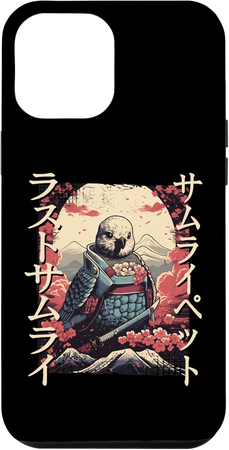 Amazon.com: iPhone 14 Pro Max Cute Samurai Pigeon Warrior Japanese ...