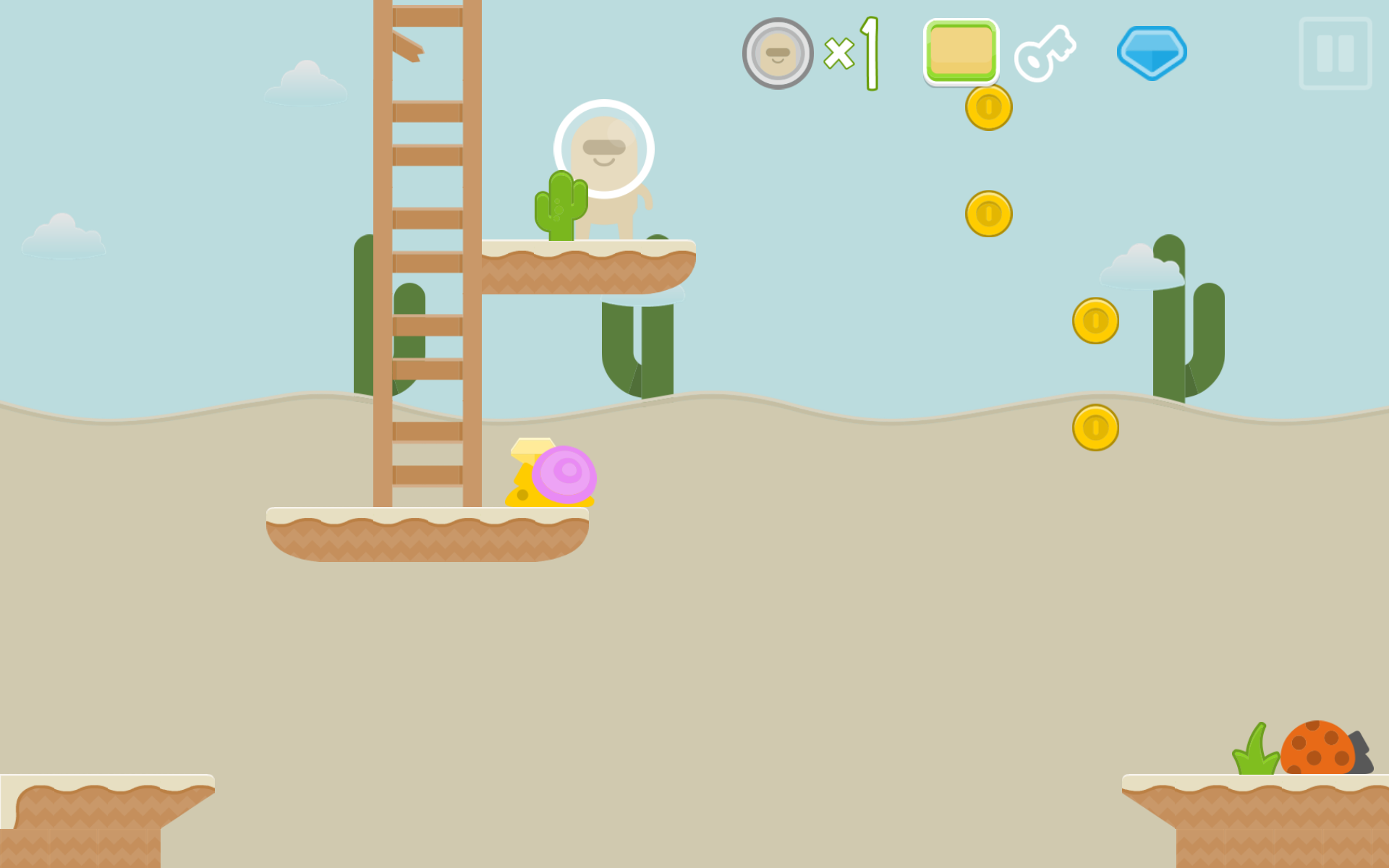 Toby's World - App on Amazon Appstore