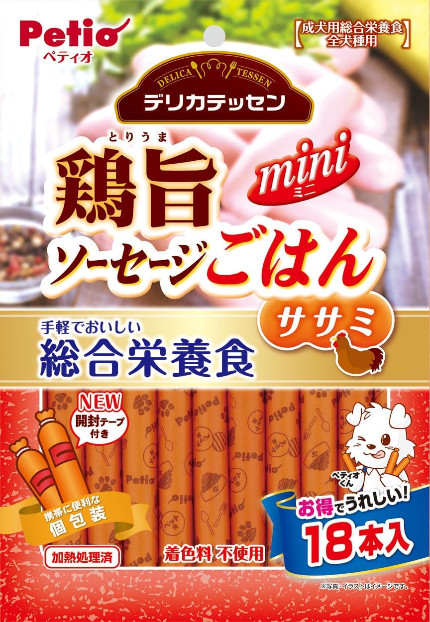 Amazon.co.jp: ペティオ (Petio) デリカテッセン 総合栄養食 鶏旨 ミニソーセージごはん ササミ 18本入 : ペット用品