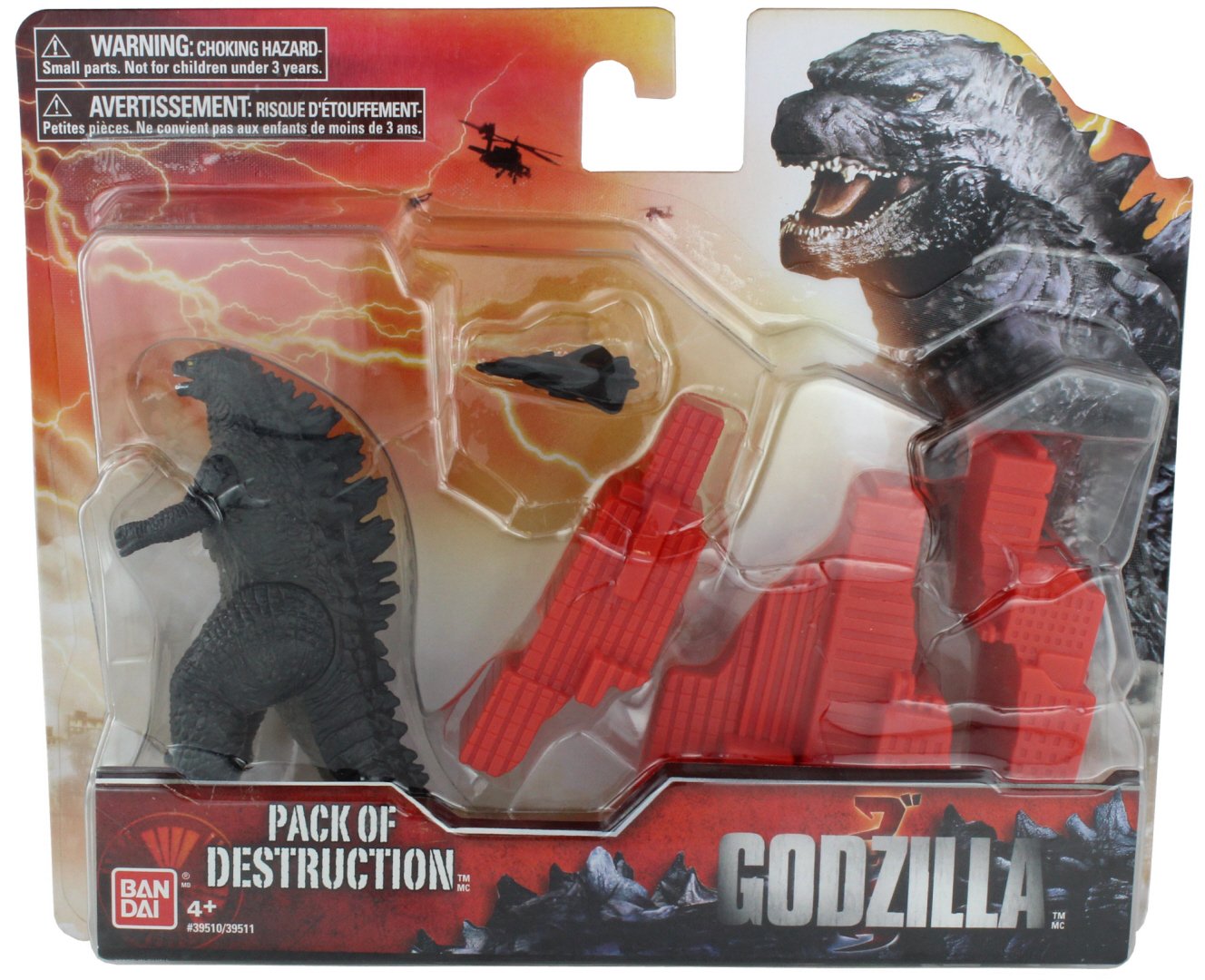Bandai Godzilla 2014