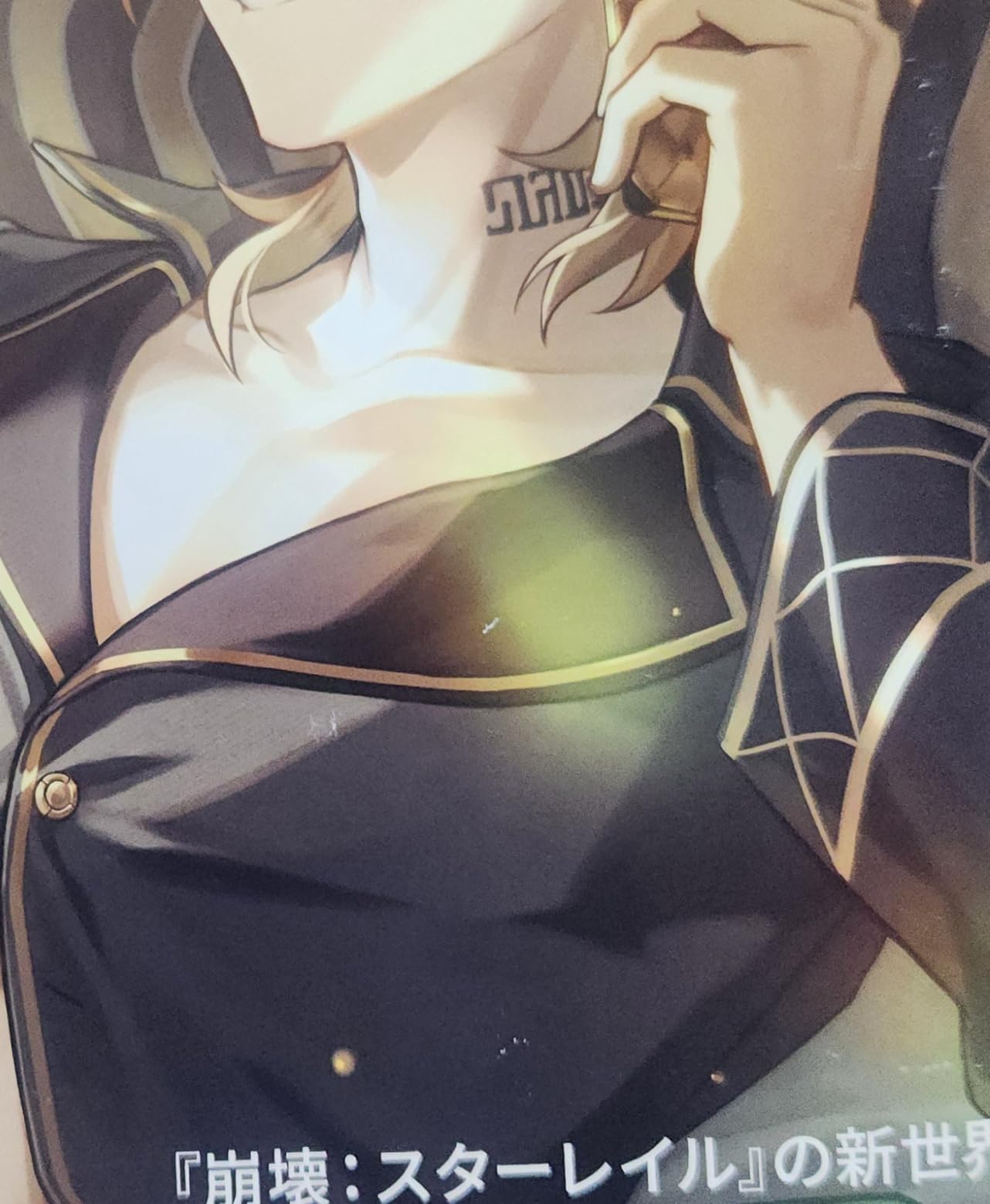 anan No.2393 Special Edition[美・ウエストへの道。／アベンチュリン] (MAGAZINE HOUSE MOOK) | anan編集部 |本 | 通販 | Amazon