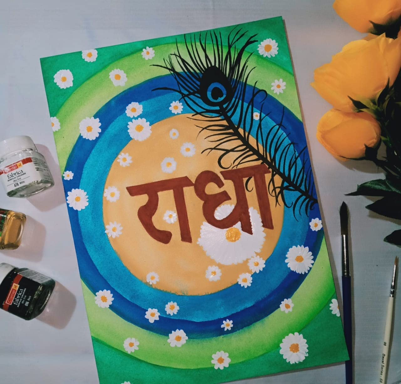 Calligraphy Creators - Handmade Radha Name Art Work - With Frame ...
