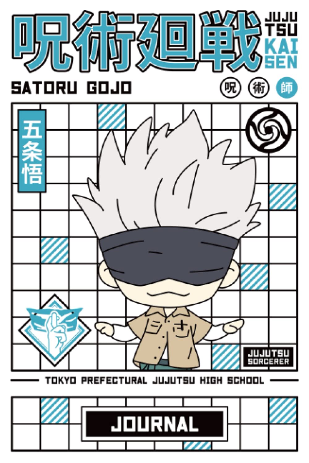 Gojo Satoru Jujutsu Kaisen Journal 6x9 Jujutsu Kaisen Journal Series ...