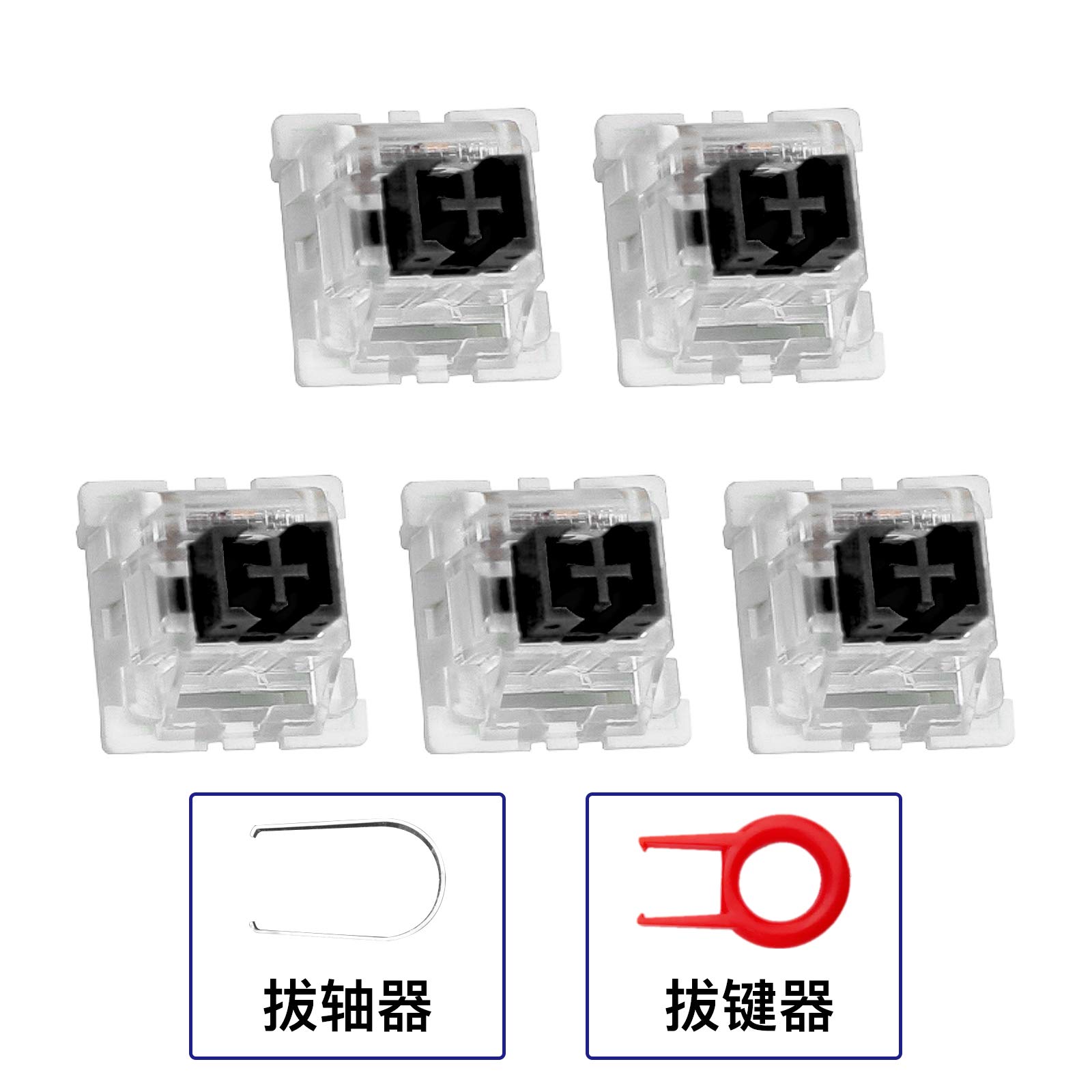 Buy Keyboard Shaft Replaceable Outemu Cross Switch Mechanical Key ...