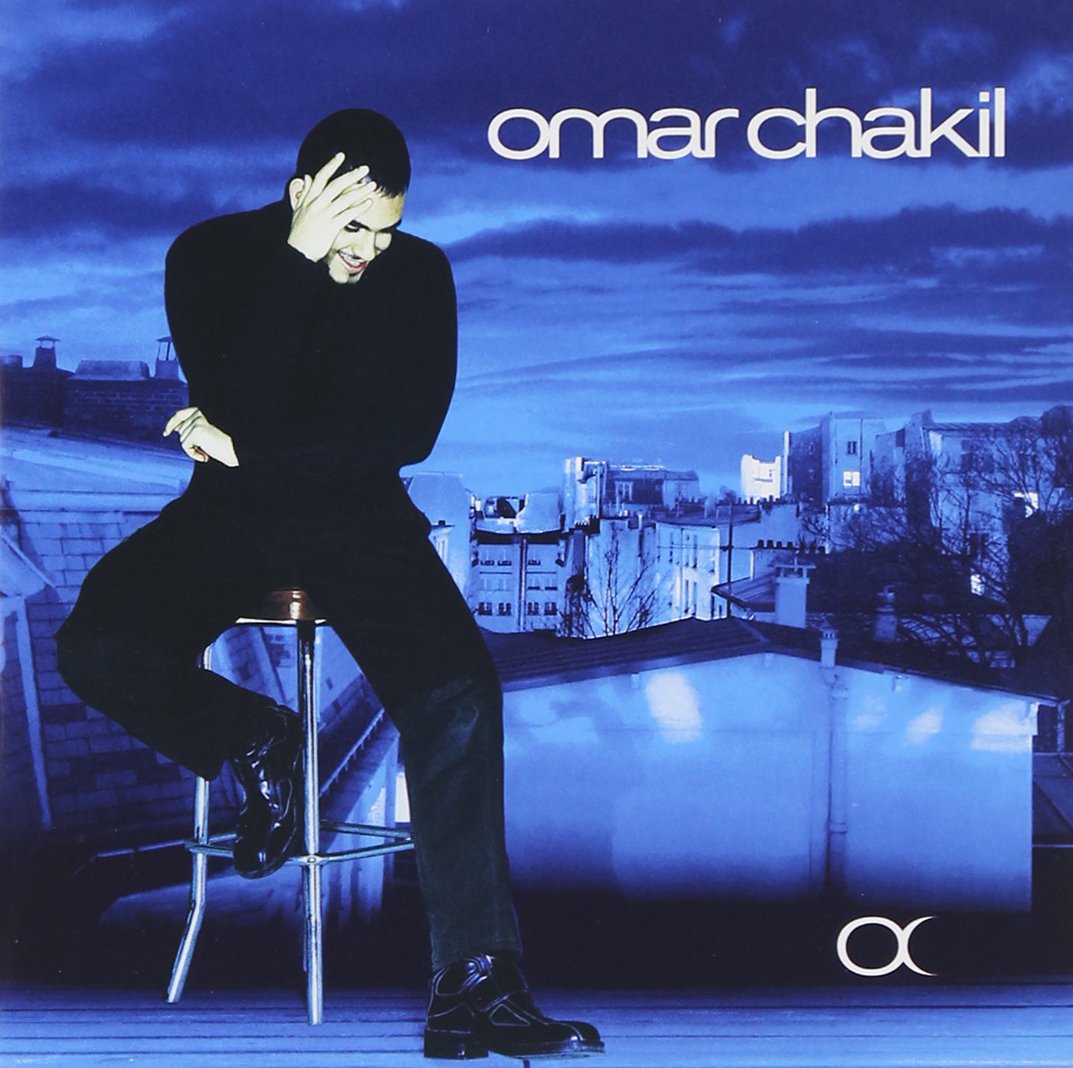 Chakil, Omar - Omar Chakil - Amazon.com Music
