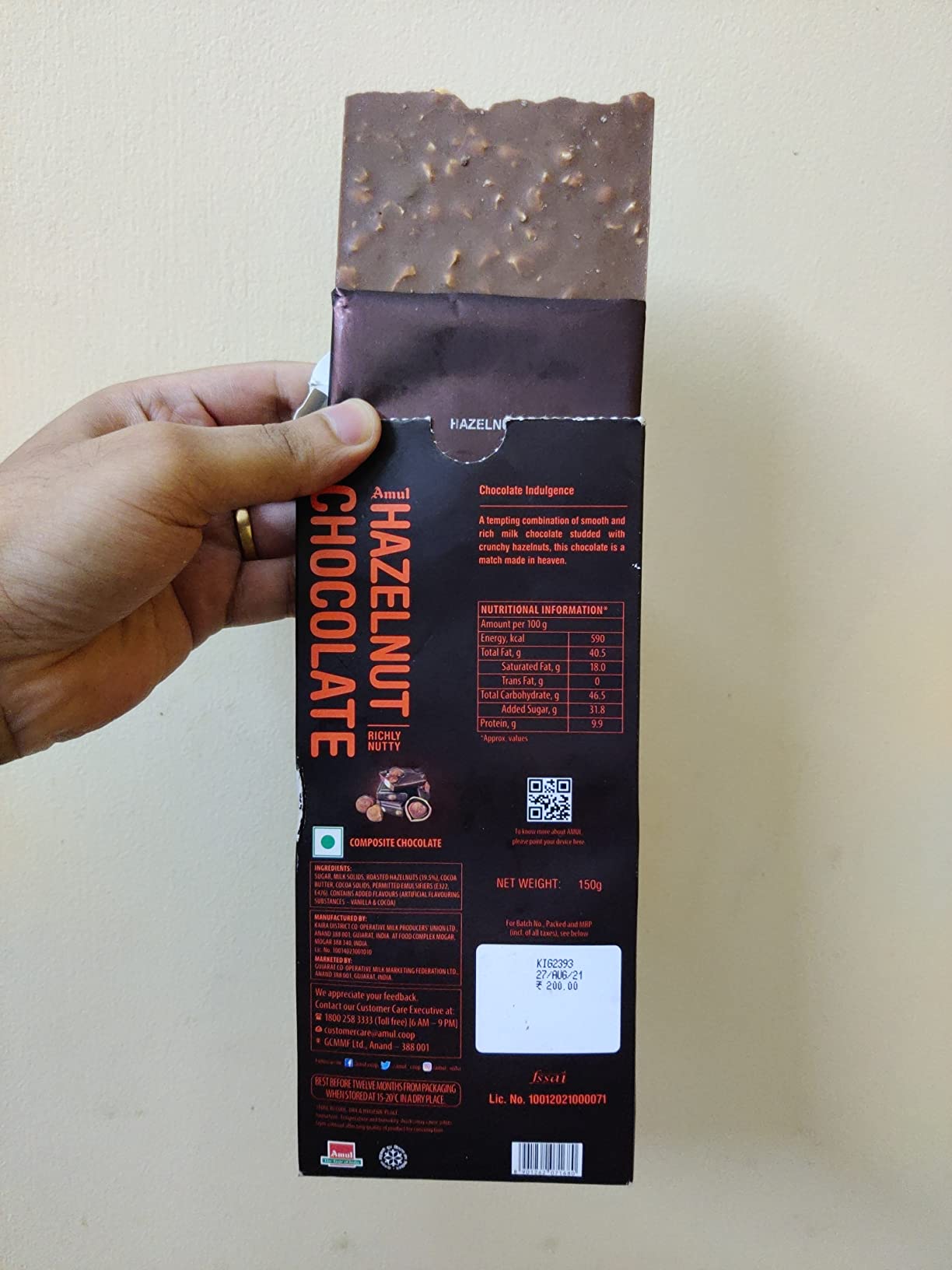 Amul Hazelnut Chocolate, 150Gm. : Amazon.in: Grocery & Gourmet Foods