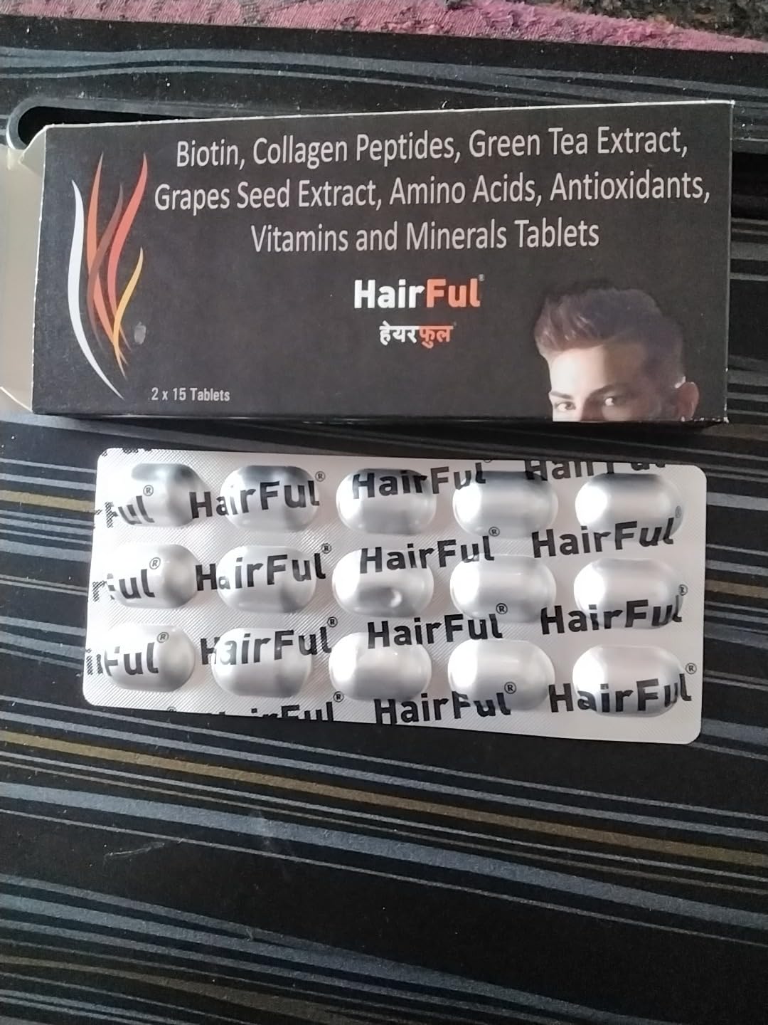 HairFul Biotin Tablets Hair Growth Vitamins Supplement Biotin Tablets ...