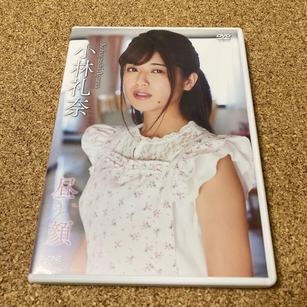 Amazon.co.jp: Idol One Reina Kobayashi "Day Jeo" DVD Reina Kobayashi ...