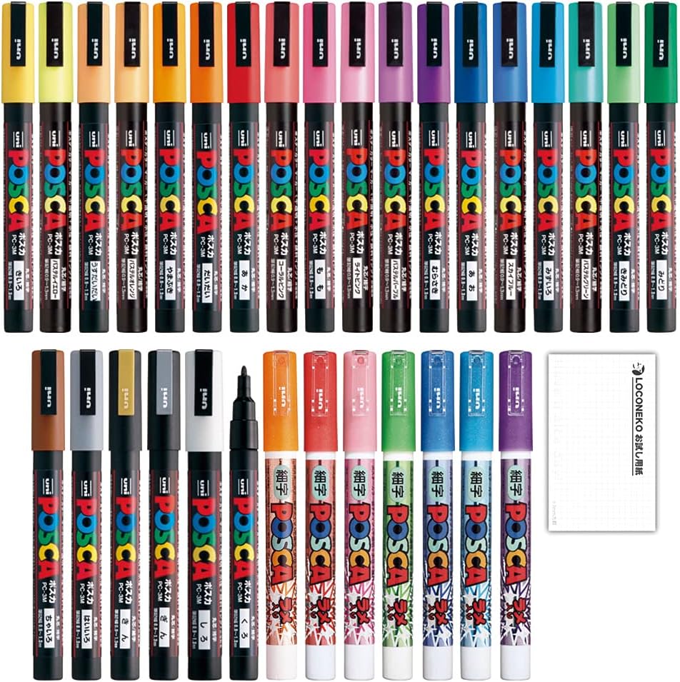 Posca Uni- Paint Marker Pen- Fine Point- Set of 15 (PC-3M15C), red,blue ...