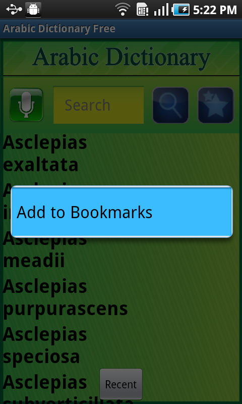 Arabic Dictionary (English-Arabic) Free:Amazon.com:Appstore for Android