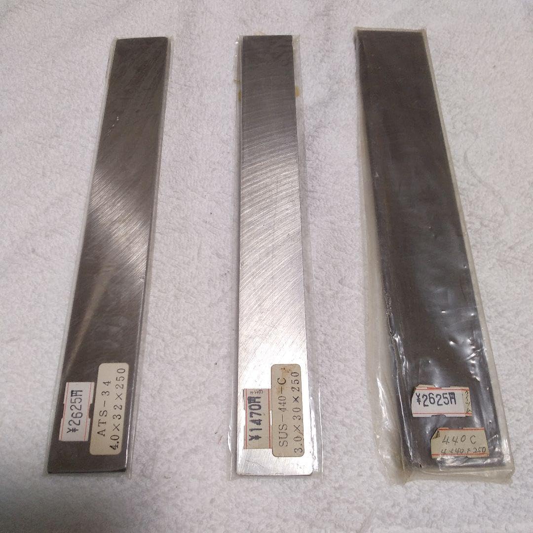 Amazon.co.jp: ナイフ用ステンレス鋼材 ATS-34/SUS 440-C 合計3本 A : おもちゃ