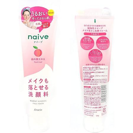 Amazon.com : KRACIE NAIVE FACIAL CLEANSING FOAM PEACH, 130G : Beauty ...