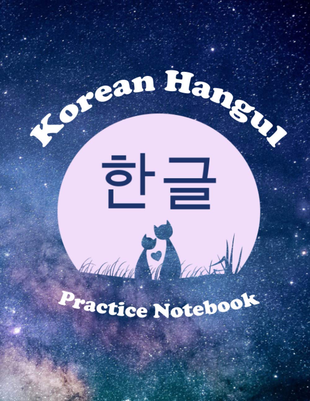Buy Korean Hangul Practice : Korean Hangul Manuscript Paper, Hangul ...