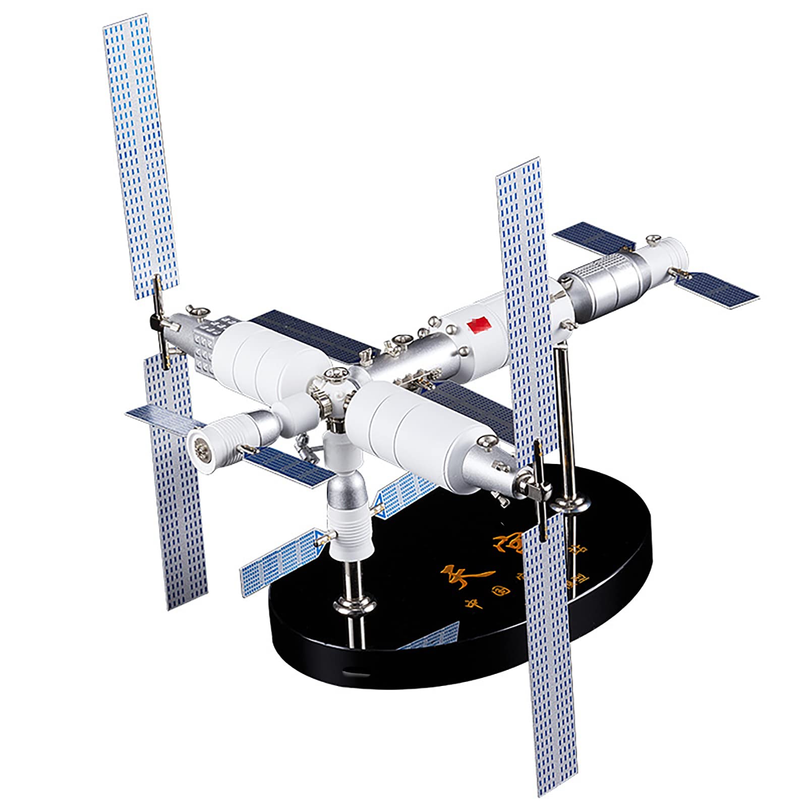 Heller Iss Space Station Model
