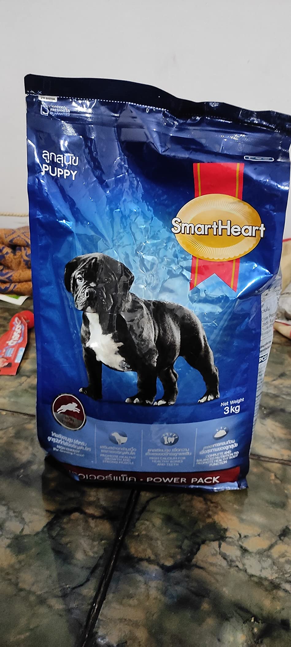SmartHeart Puppy Dry Dog Food Power Pack 3 Kg : Amazon.in: Pet Supplies