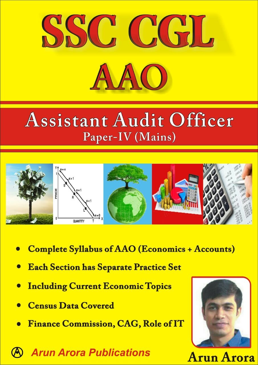 Buy SSC CGL AAO Book Book Online at Low Prices in India | SSC CGL AAO ...