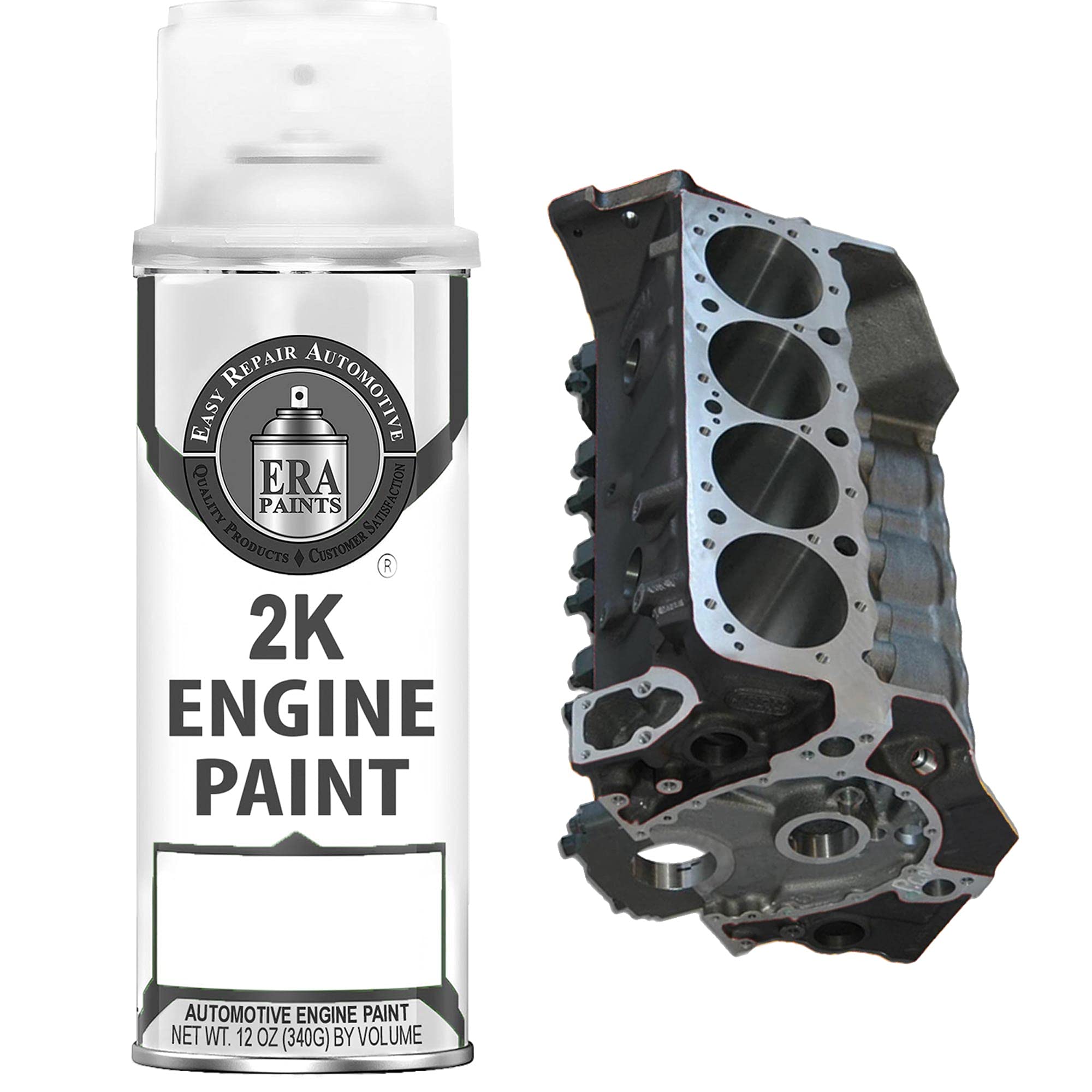 Amazon.com: ERA Paints Black Engine Paint With Omni-Curing Catalyst ...